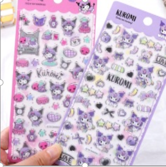 Cool Romy Candy Stickers – ILAHUI